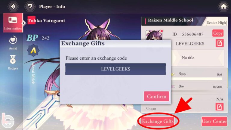 Date A Live Spirit Echo Gift Codes (December 2025)